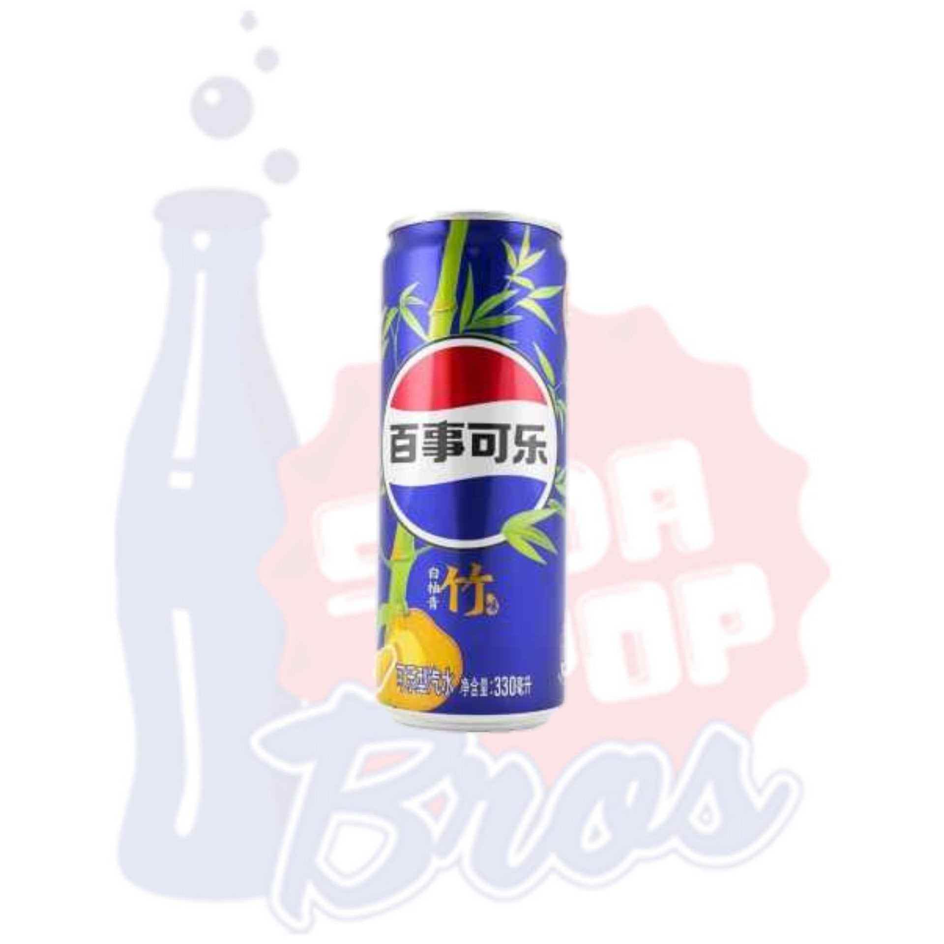 Pepsi - Soda Pop Bros